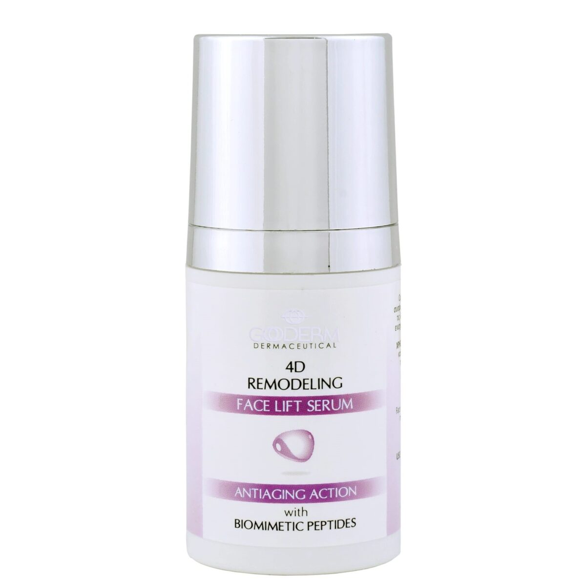 Gooderm Dermaceuticals Natural Greek Cosmetics